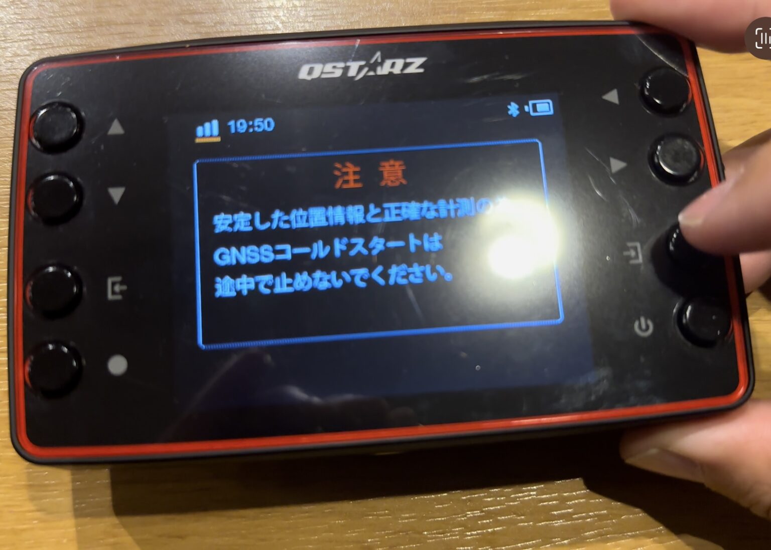 QSTARZがやばい！！サーキットでタイムを縮めたいならこれ！まずはサーキットでの使い方 | ハーレー女子とXL1200Xのブログ